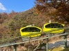 포천관광지 가을단풍 구경하기 좋은 포천아트밸리 모노레일 조각공원 네이버 블로그