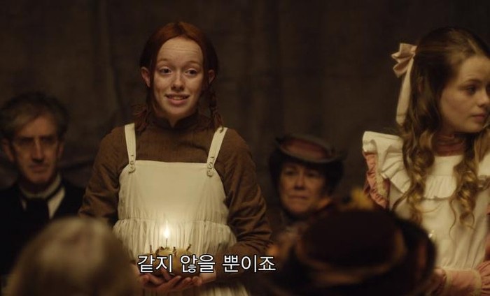 원작과는 전혀 다른 매력을 갖고 있는 넷플릭스 오리지널 빨간 머리 앤 네이버 블로그