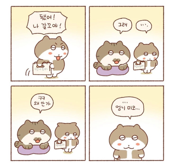 교육학 초우량지도성 딕과캐리의 교수체제설계모형 표준화검사 네이버 블로그