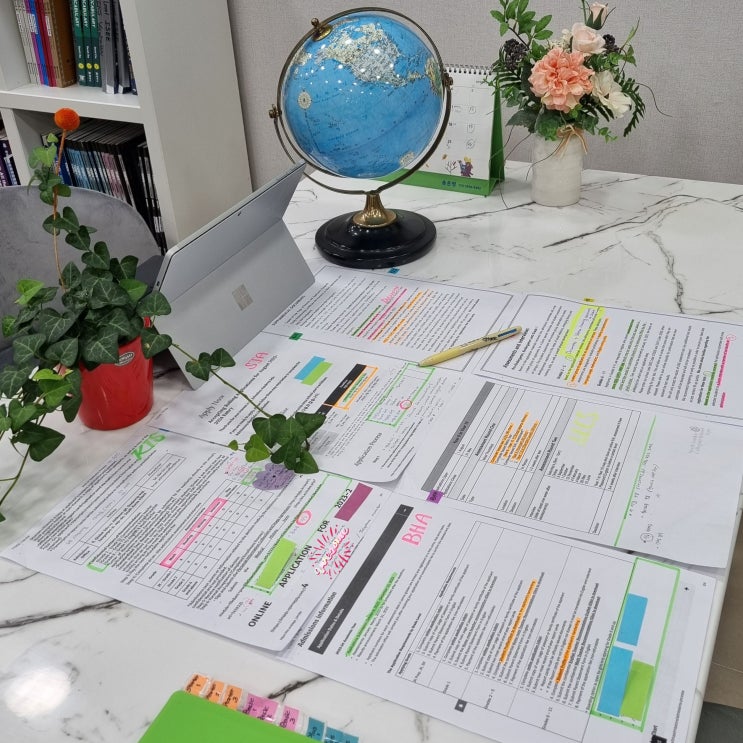 2023 24년도 입학 국제학교 전형일정 채드윅 송도 Nlcs 제주 Kis 제주 Bha 제주 Sja 제주 네이버 블로그