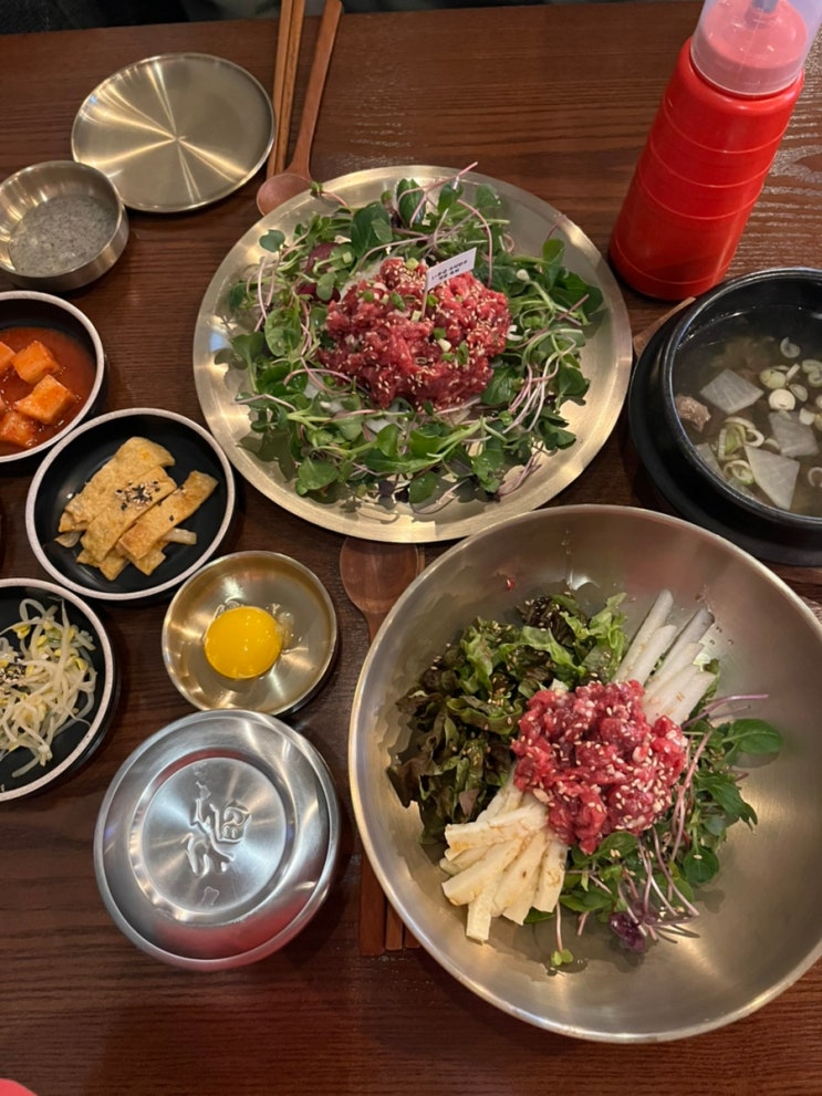 평촌학원가맛집 귀인육회 육회 육회비빔밥 맛집 네이버 블로그