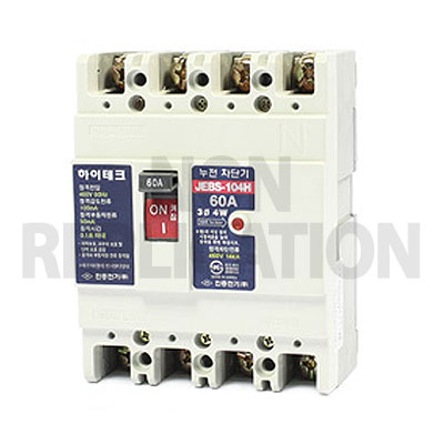 진흥전기 누전차단기 - 4P 60A : 네이버 블로그