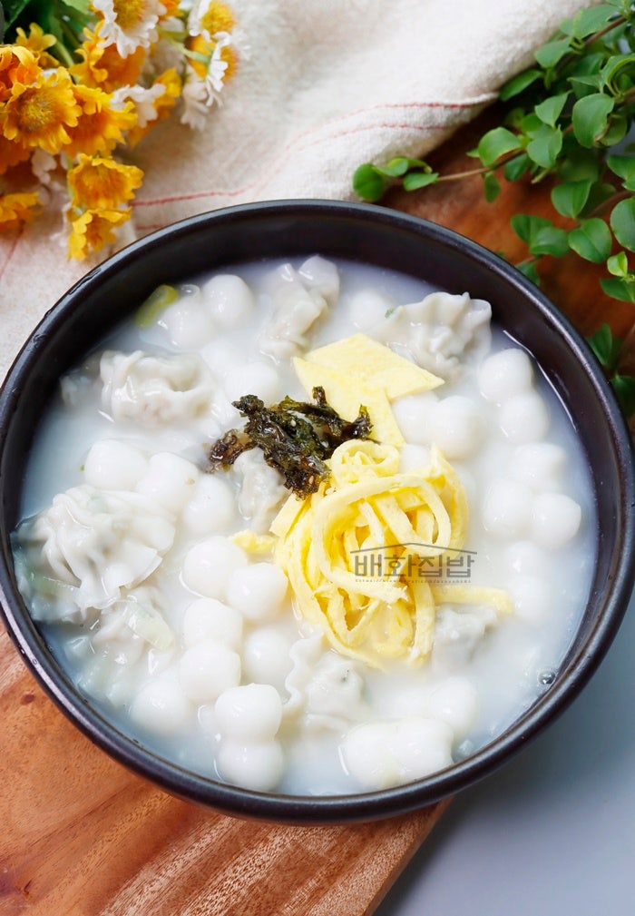 사골 떡만두국 끓이는법 조랭이 떡국 레시피 물만두국 간편 아침식사메뉴 네이버 블로그