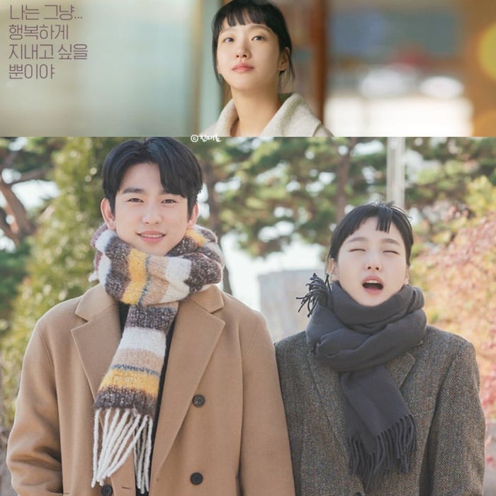 유미의 세포들 시즌2 결말 Tvn 수목드라마 편성표 포스터 구웅 유바비 신순록 네이버 블로그