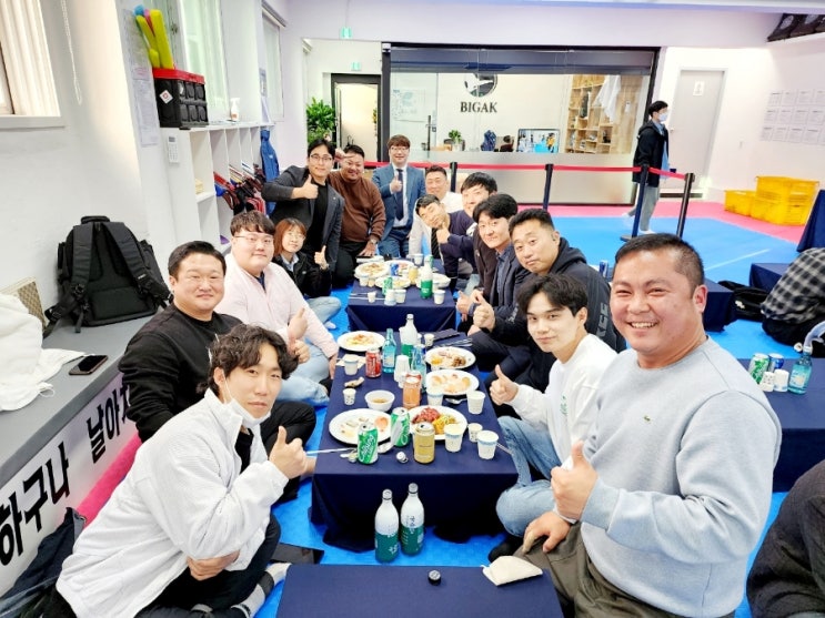 비각태권도장 개관식 후기. 찾아와 주신 모든분들께 감사드립니다. 사랑합니다. 성인전문태권도장. 체대입시전문태권도장 : 네이버 블로그