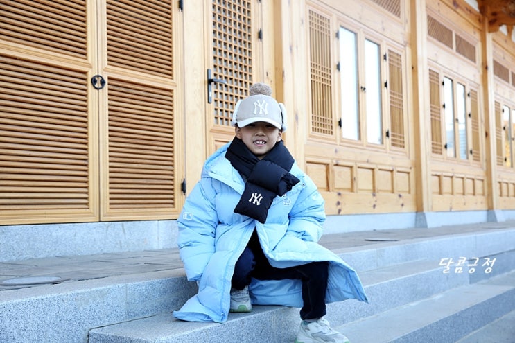 키즈패딩 유아점퍼 아동 귀달이모자 역시 네이버 블로그