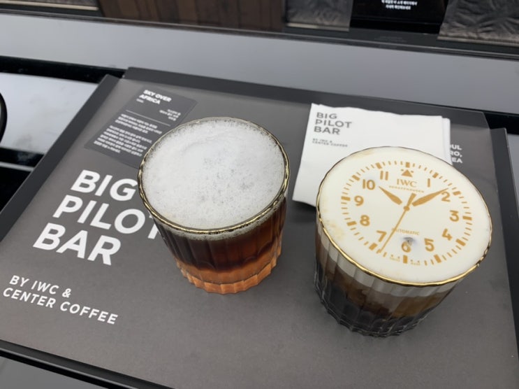 [롯데백화점 본점 카페] 빅파일럿바(BIG PILOT BAR) : 네이버 블로그