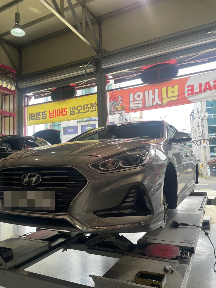 진주타이어 고객리뷰1위 진주타이어스토어and모터스 뉴라이즈쏘나타 콘티넨탈 타이어tx교환 휠얼라이먼트 네이버 블로그