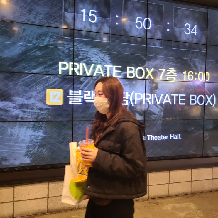 [자백 영화 후기] 스포 없어용 / 영등포 cgv / 꽈배기 맛집 / 스마일명품찹쌀꽈배기 / 프레즐 : 네이버 블로그