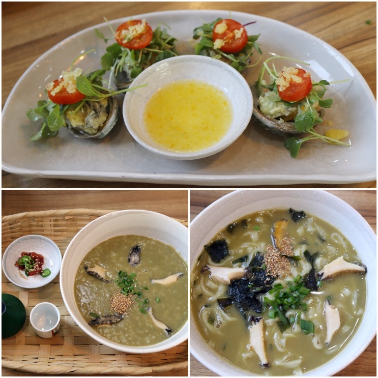 제주 용담 맛집 든든하고 맛있게 아침식사가 되는 차롱전복칼국수 네이버 블로그