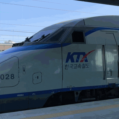 Ktx 김천구미역 주차장 이용 꿀팁 A주차장b주차장 요금 및 무료주차요금 할인 받는 방법 네이버 블로그
