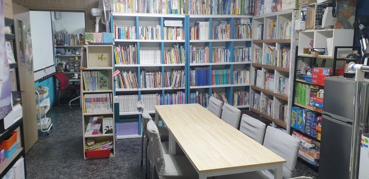 좋아하는 일을 하면.... 지치지 않아요./타임스토리는 아이들과 함께 성장하겠습니다. : 네이버 블로그