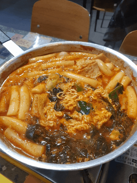 건대 레트로 매콤한 떡볶이 맛집 마미떡 미역떡볶이 디저트 뻥스크림 후기 네이버 블로그