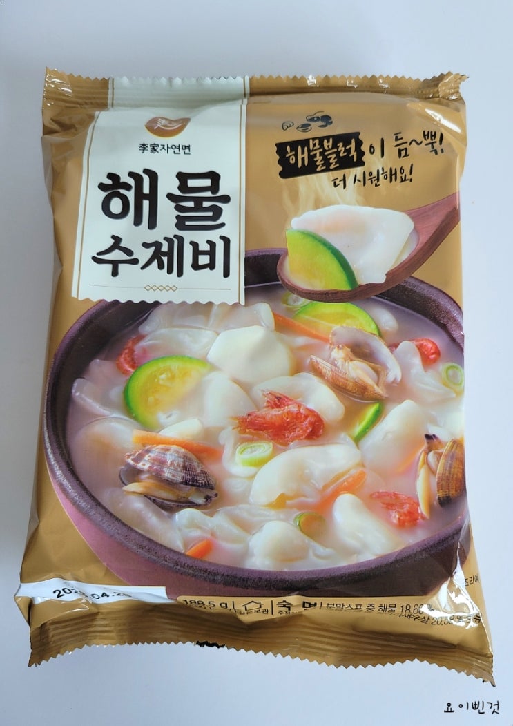 해물 수제비 이마트 트레이더스 추천 상품 수제비 만들기가 이렇게 쉽다고 : 네이버 블로그