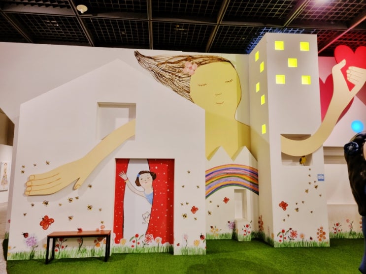 용산 전쟁기념관 주말 에바 알머슨 전시회 주차 및 관람팁 할인 네이버 블로그