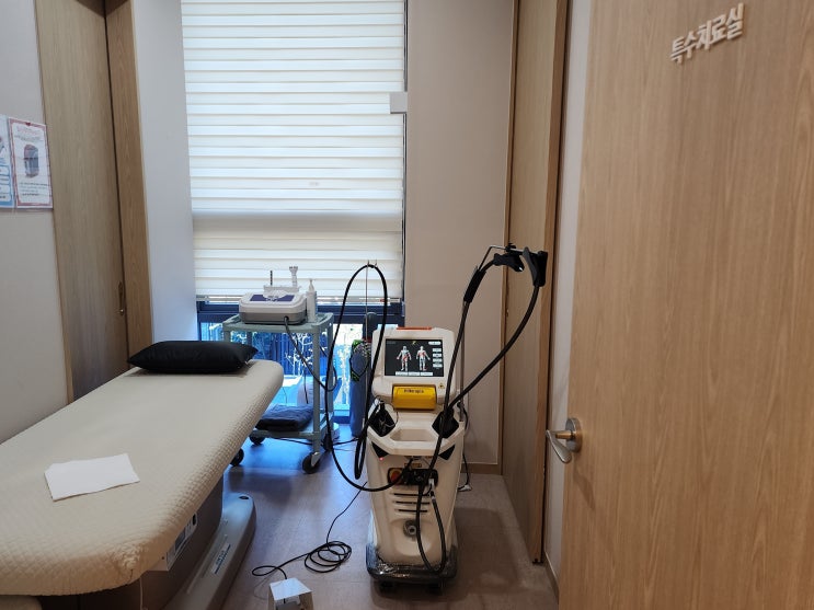 [힐트레이저]서울 서초구 방배동 SS재활의학과 HIRO TT 납품 : 네이버 블로그