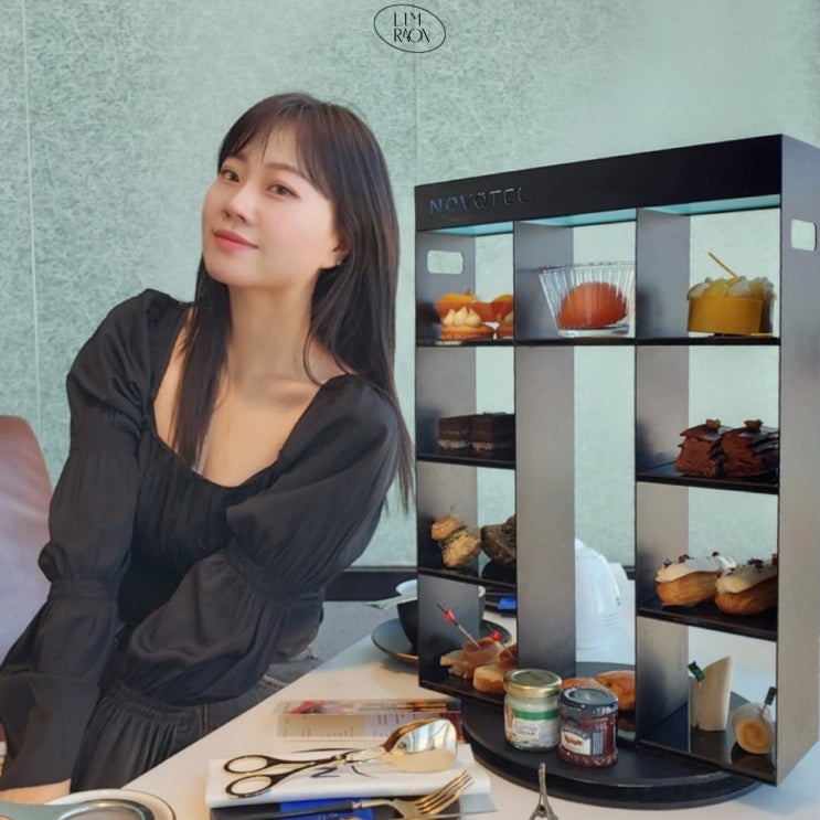 호텔 애프터눈티 세트 노보텔 동대문 호캉스 하리보 골드베렌 100주년 생일 전시회 네이버 블로그
