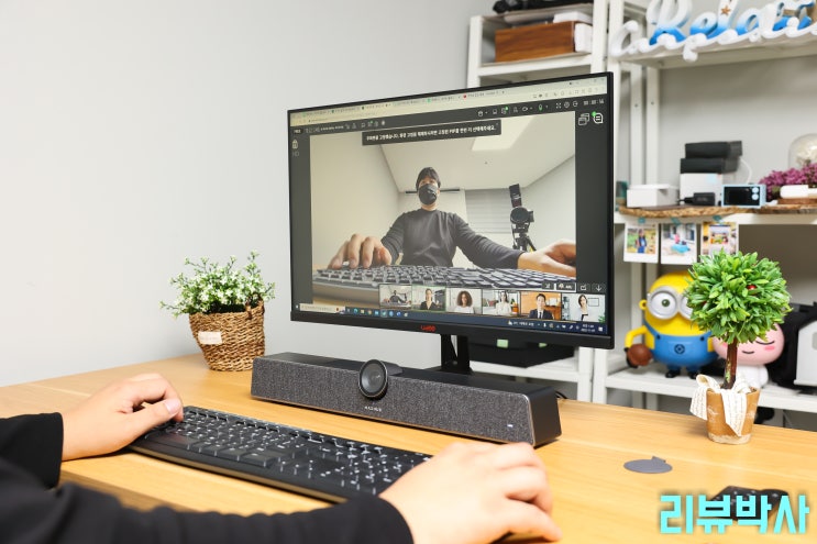 화상회의 웹캠 스피커폰 올인원 줌 공식 인증 맥스허브 UC S05 리뷰 : 네이버 블로그