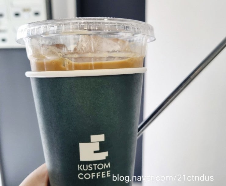 Kustom Coffee 문정동 카페 커스텀커피 문정점에서 인생라떼 맛보기 네이버 블로그