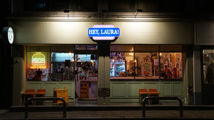 [마포/망원동] 망원동 수제버거 맛집 '헤이로라 (HEY, LAURA!)' : 네이버 블로그
