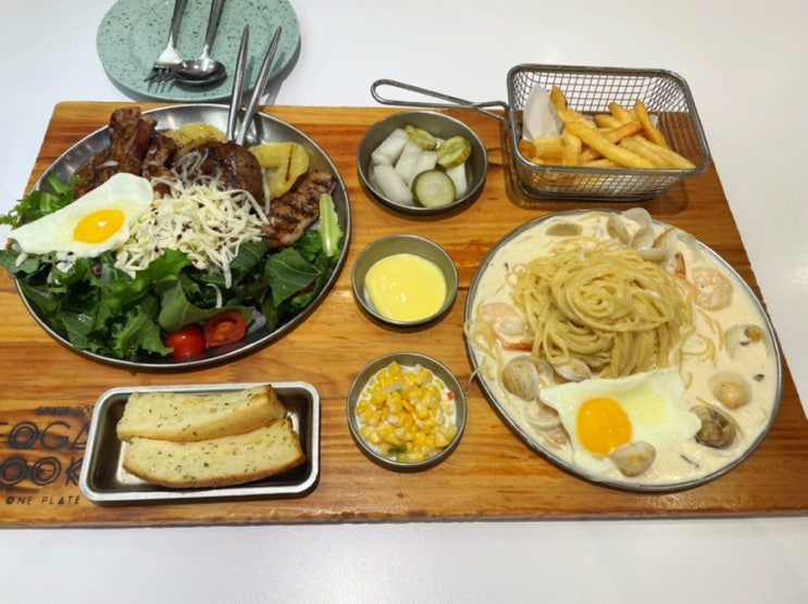영등포맛집 서가앤쿡 모듬한상 해산물크림파스타 타임스퀘어맛집 파스타맛집 네이버 블로그