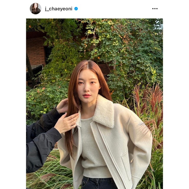 정채연 인스타그램 사복 옷 패션 알아보기 온앤온 여자 겨울 아우터 추천 네이버 블로그