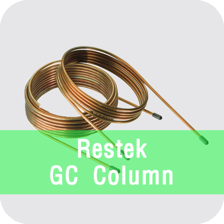 [Restek] 레스텍 GC컬럼 Packed & Micropacked Columns (OPN on Res-Sil C Column (packed)) : 네이버 블로그
