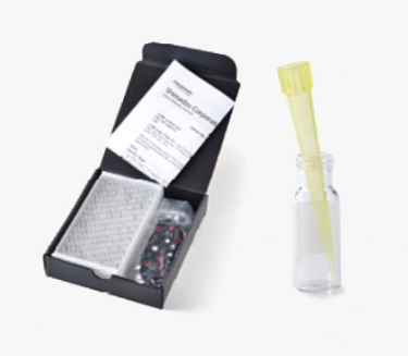 SHIMADZU LabTotal Vial for LC/LCMS (227-34001-01) : 네이버 블로그