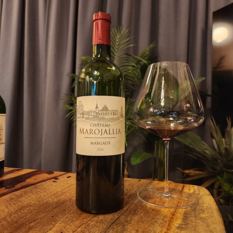 chateau Marojallia 샤또 마호잘리아 2016 : 네이버 블로그