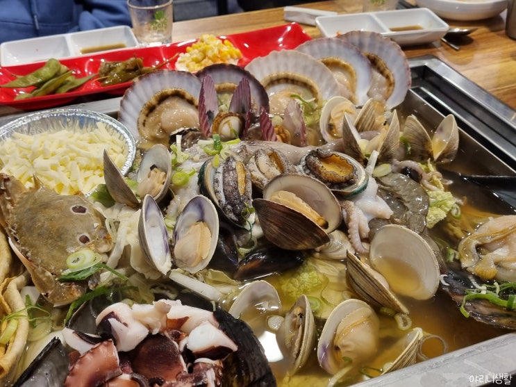 우장산역 맛집 바다수퍼해물천하조개구이 양 많은 조개찜 후기 네이버 블로그