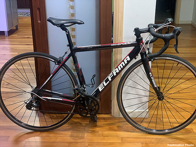 엘파마 에포카 E3500 : 네이버 블로그