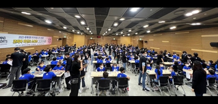 마인드스포츠올림피아드국가대표1차선발전 : 네이버 블로그