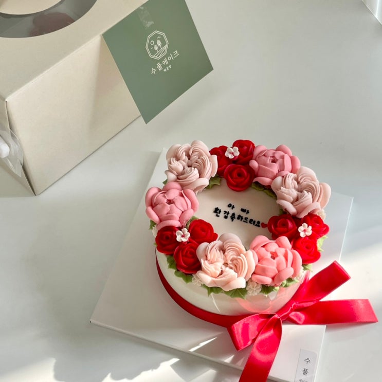 [수풀케이크] 천안 떡케이크, 두정동 떡케이크 디자인 모음집 : 네이버 블로그