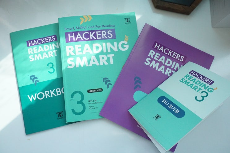 중등영어독해 Hackers Reading Smart 3 : 네이버 블로그