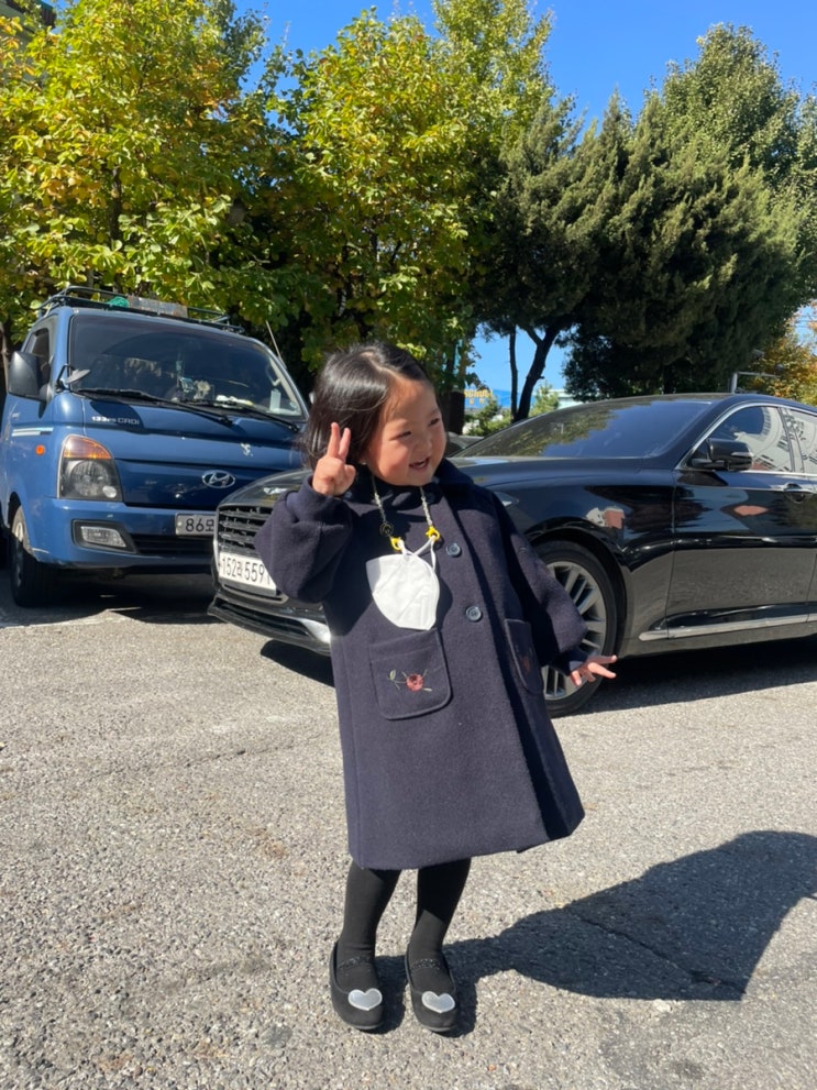 November 1 - 6th : 네이버 블로그