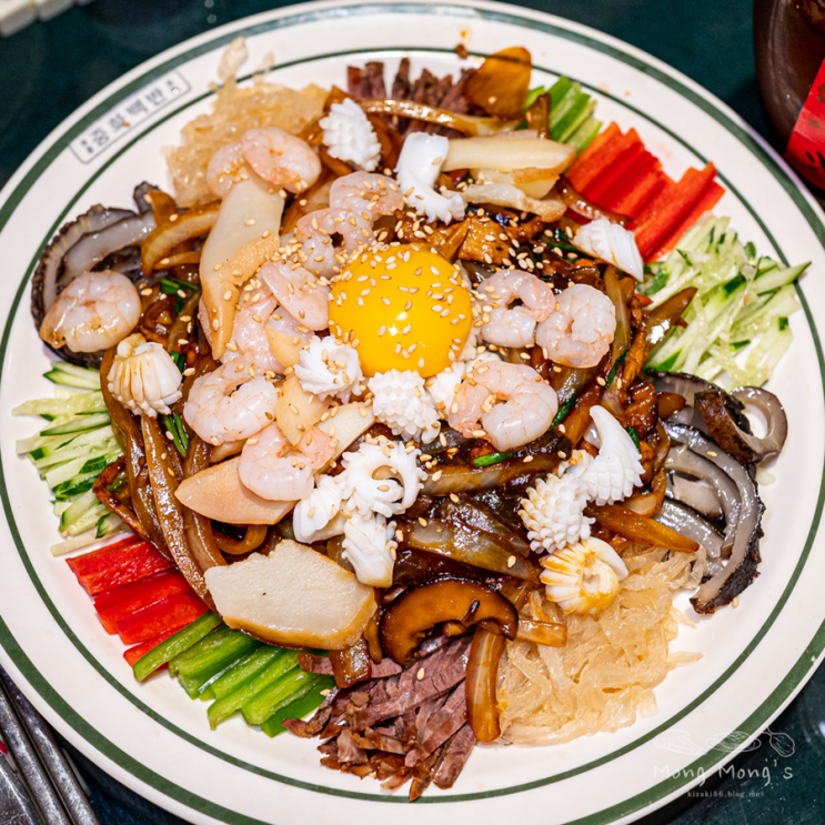 상암 Dmc 맛집 중화백반 요리 맛있는 중식당 회식장소 네이버 블로그