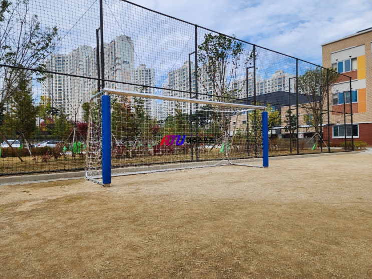 아주스포츠 세종 아름중학교 제2캠퍼스 스테인리스 축구골대 제작and설치 네이버 블로그