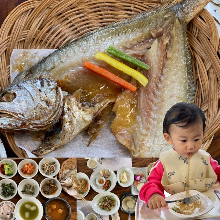 김포 한정식 맛집 오이향기 김포 상견례하기 좋은 식당 추천 네이버 블로그