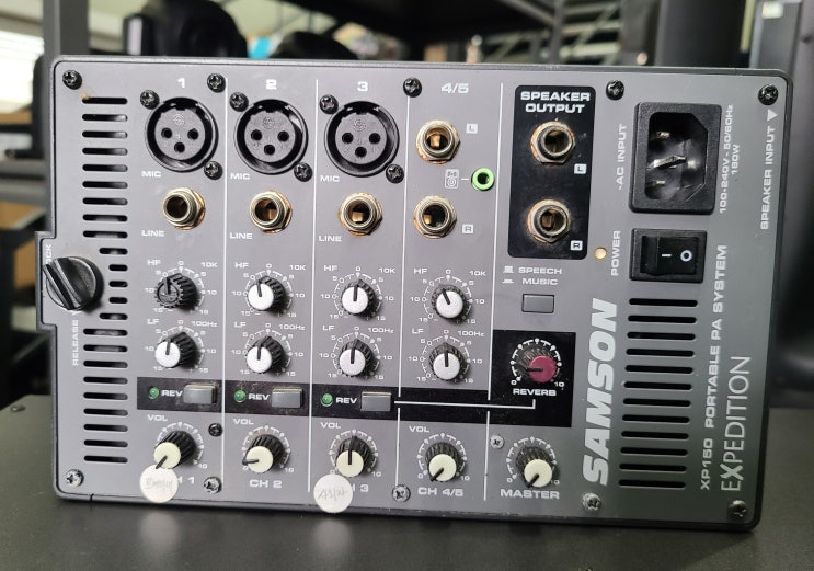 SAMSON XP150 5채널 150와트 파워드믹서 : 네이버 블로그
