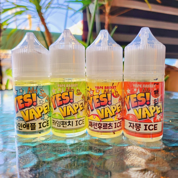 부산전자담배 // YES VAPE 예스 베이프 자몽 아이스 입호흡 과일멘솔 액상 입고소식! 후크전자담배 동래안락점 : 네이버 블로그