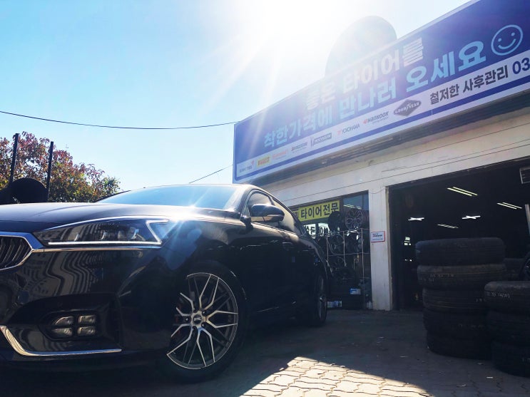 기아 올뉴 K7 한국 타이어 벤투스 S1 노블2 245/45R18 시흥에서 장착해요 : 네이버 블로그