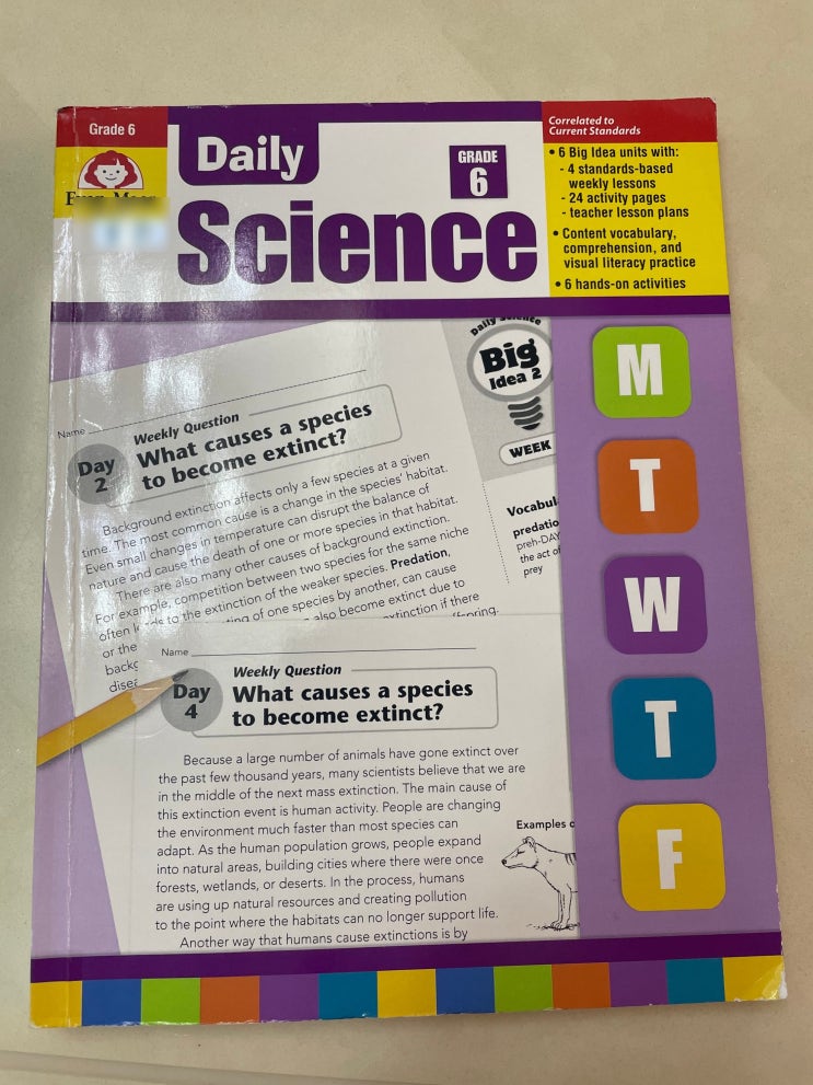 Daily Science Grade 6 : 네이버 블로그