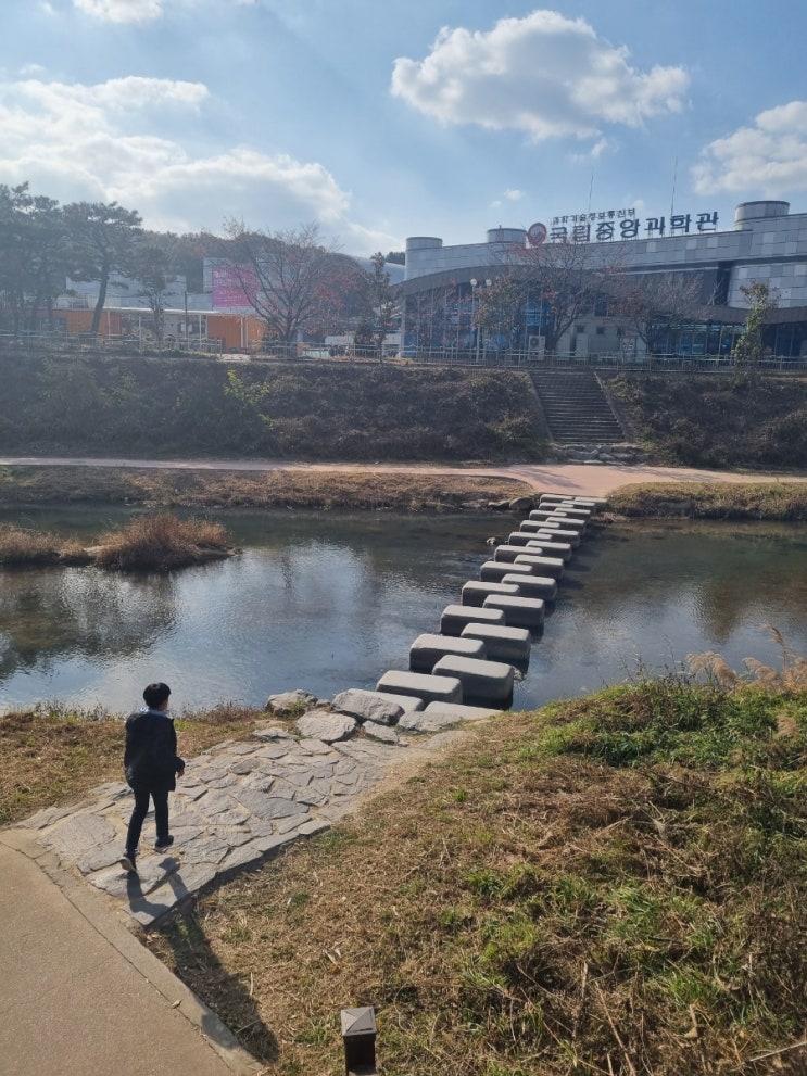 2211 대전가보자go 국립중앙과학관 아이들과 함께 과학관 정말 최고 네이버 블로그