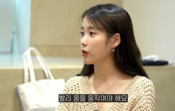 11월 9일 정리 주식 투자 공부 경제 뉴스신문 루틴 추천 네이버 블로그