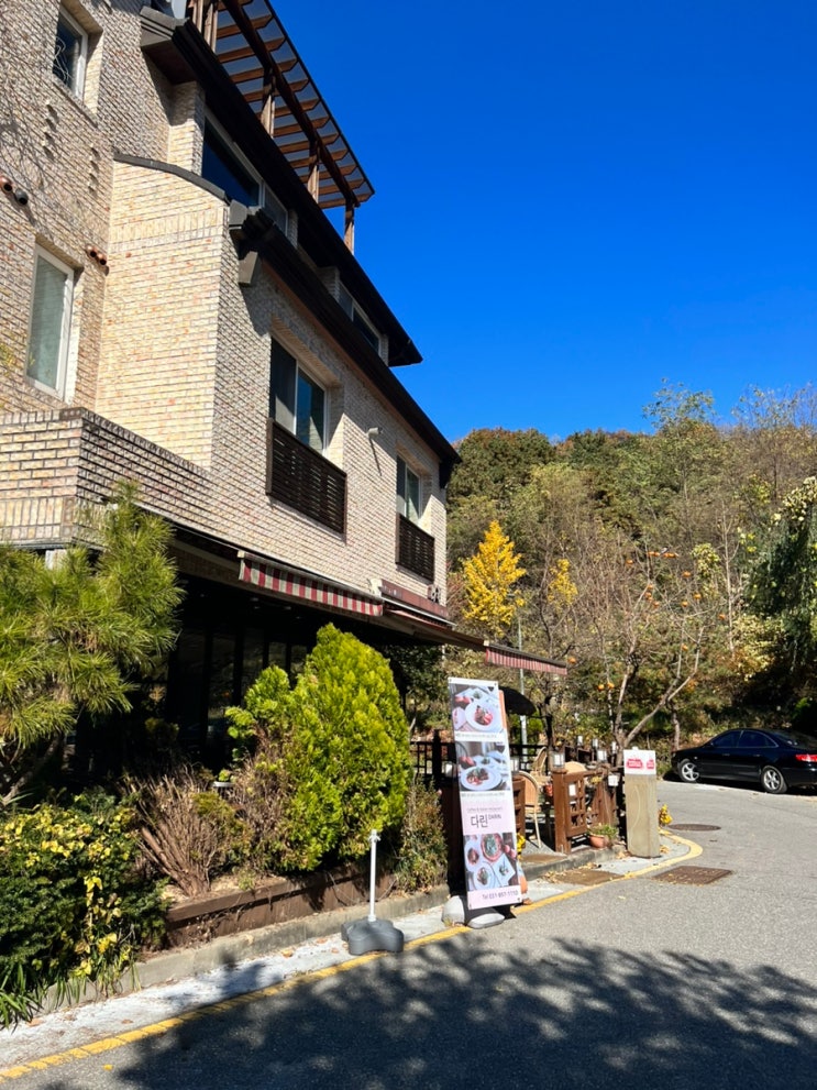 용인 죽전 맛집 용인 파스타 다린 단국대 바로 앞 : 네이버 블로그