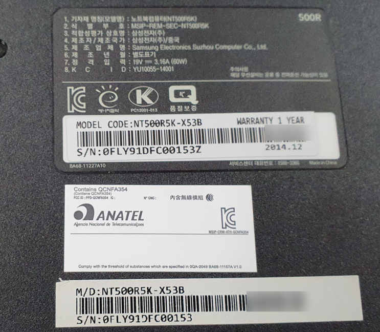 삼성노트북 NT500R5K 윈도우11 ms아이디 없이 설치하기 : 네이버 블로그