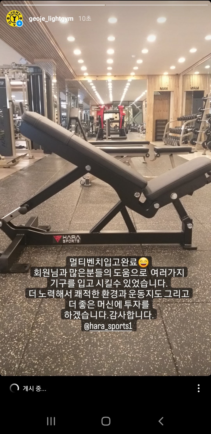 거제헬스장거제pt라이트짐거제고현pt거제상동pt거제중곡pt거제장평pt거제수월pt거제 중곡동 헬스장중곡동 헬스장