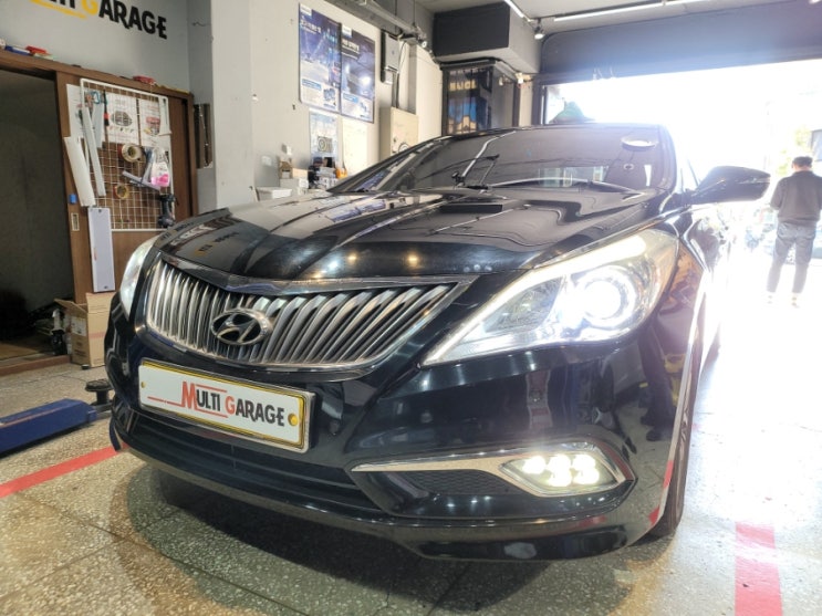 그랜저HG 할로겐 헤드램프 반사판교체(크롬증착) : 네이버 블로그