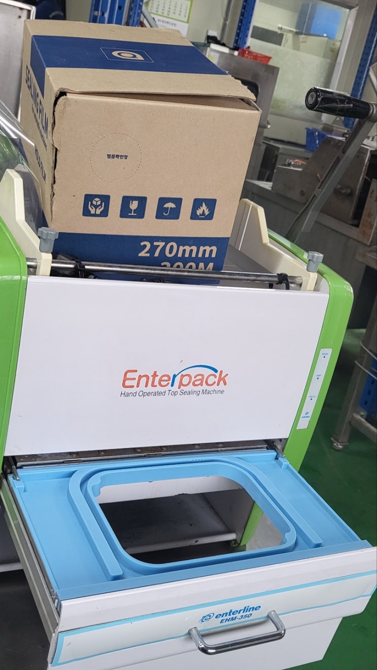 에너텍 종합주방※ Enterpack EHM-350 수동형 용기포장기 식품 포장기계를 판매합니다 (중식당 오픈의 모든것,에너텍 ...