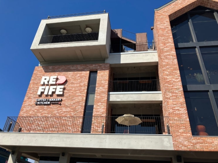 파주가볼만한곳 레드파이프 대형카페 추천 : 네이버 블로그